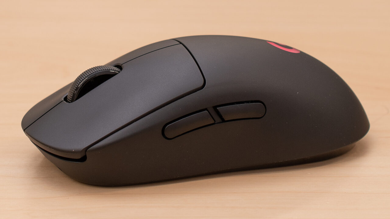 How To Maximize Battery Life On A Wireless Mouse - KehiPal